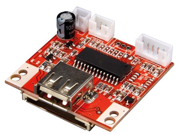 Mp3 jukebox-module